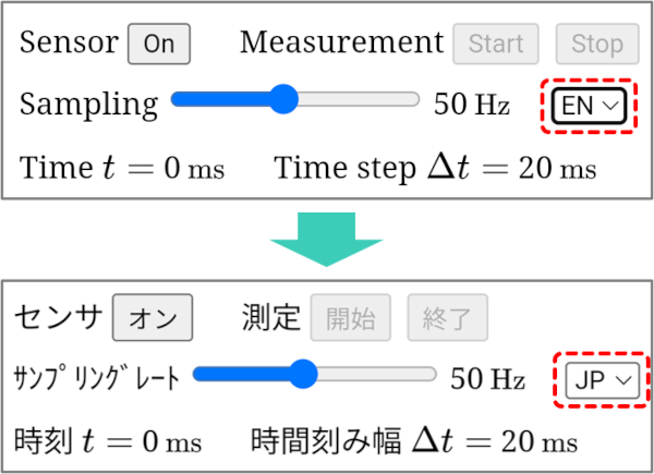 Manual for Acceleration Measurement App